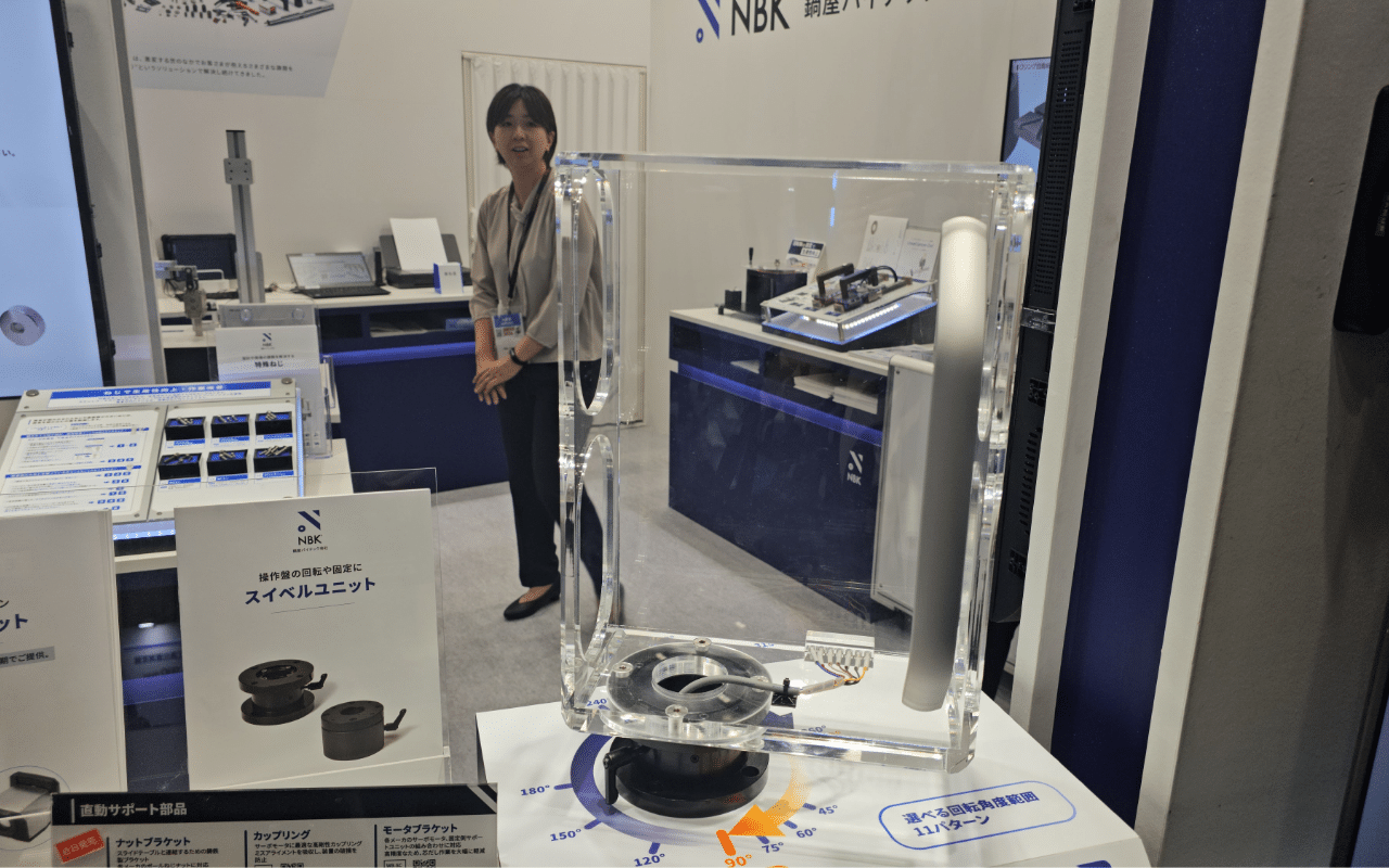 JIMTOF 2024: 4 New Tech From NBK That Blend Functionality with Modern ...