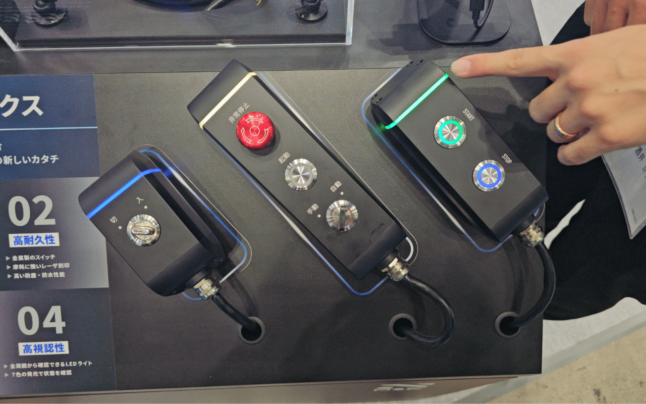 JIMTOF 2024: 4 New Tech From NBK That Blend Functionality with Modern ...