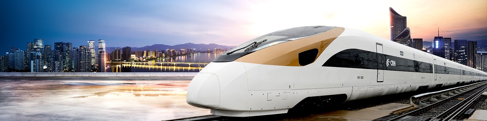 The Chinese Railway Industry: Full Steam Ahead - DirectIndustry e-Magazine