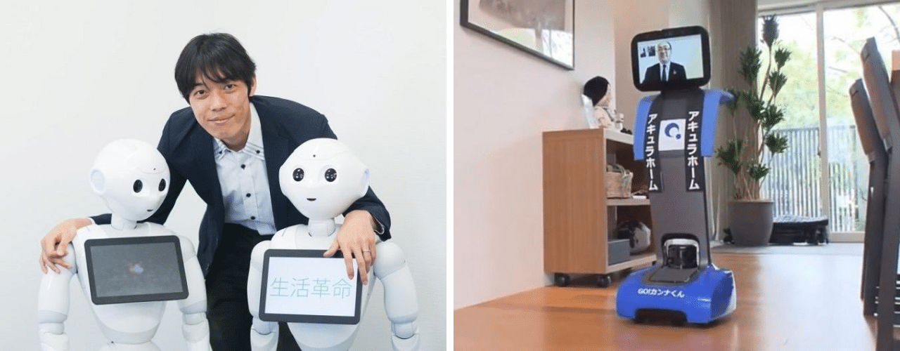 Japanese Industry: 2021 and Beyond - DirectIndustry e-Magazine